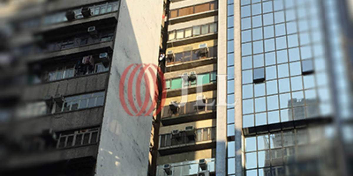 Ruby Commercial Building, 480 Nathan Road | Office/Commercial for Rent ...