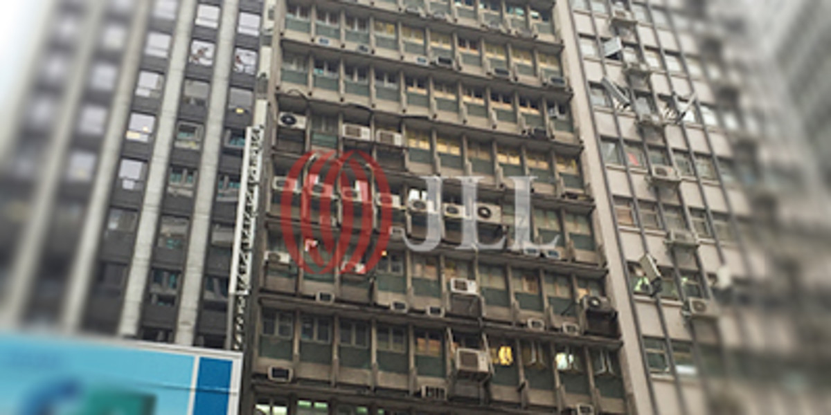 40 Des Voeux Road Central - Office/Commercial For Rent | JLL - HK