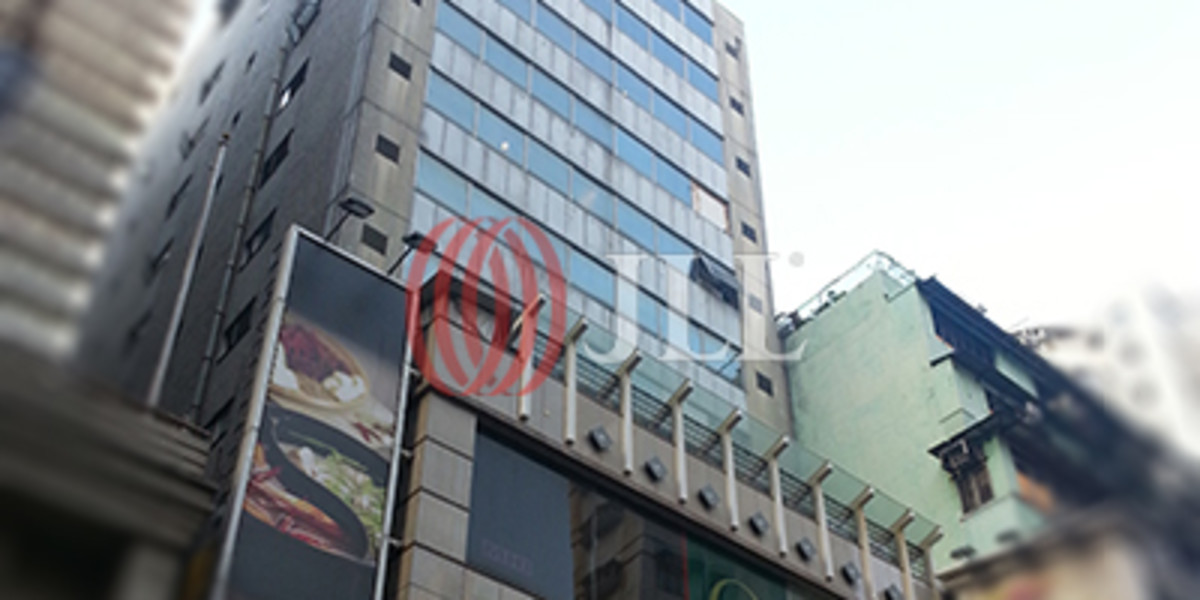 Kimberley Plaza, 45-47 Kimberley Road | Office/Commercial for Rent in ...