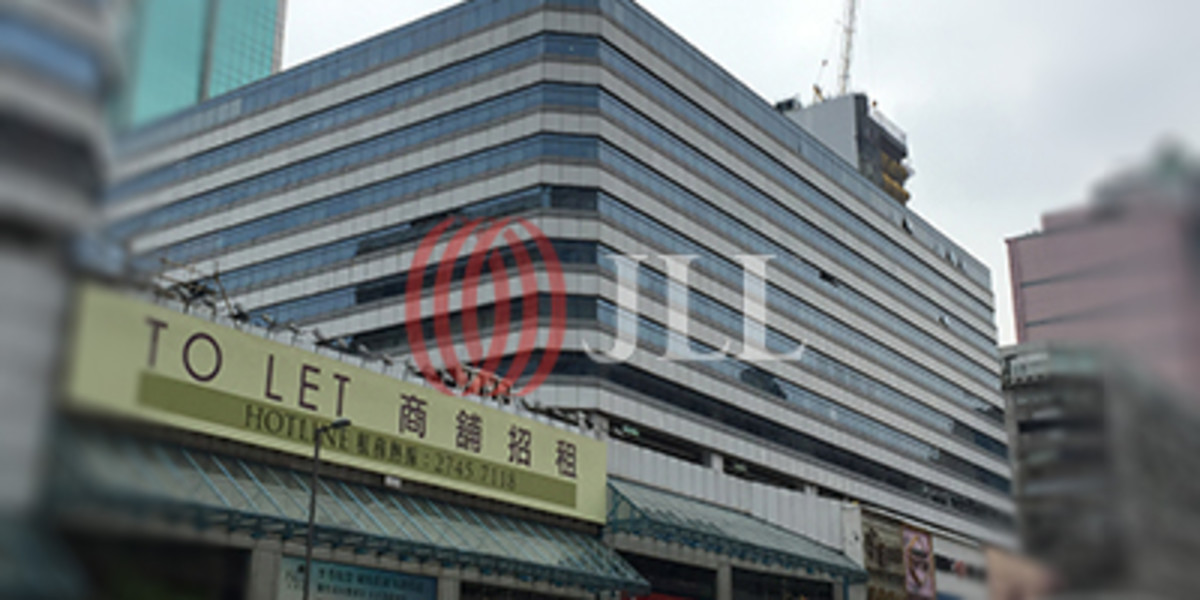 833 Cheung Sha Wan Road - Office/Commercial For Rent | JLL - HK
