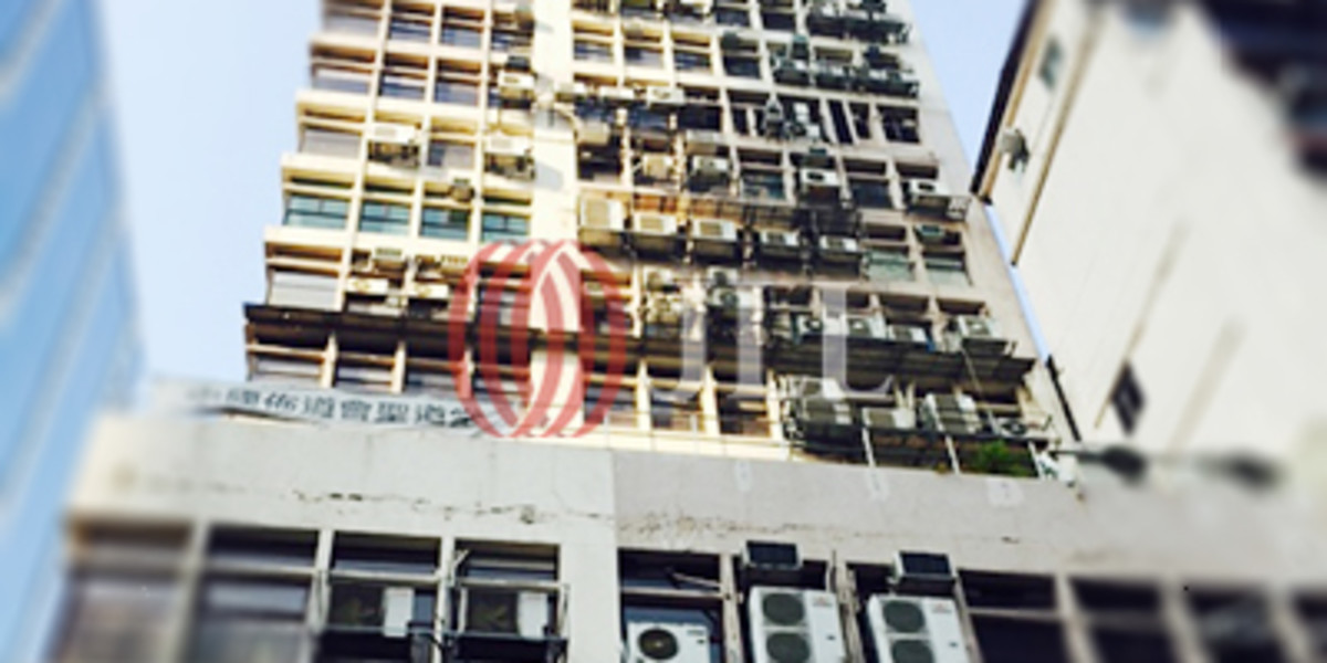 Cheung Lee Commercial Building, 25 Kimberley Road | Office/Commercial ...