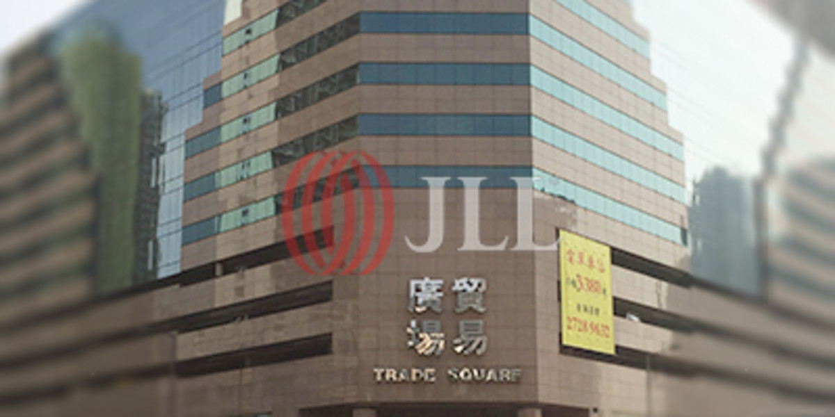 681 Cheung Sha Wan Road - Office/Commercial For Rent | JLL - HK
