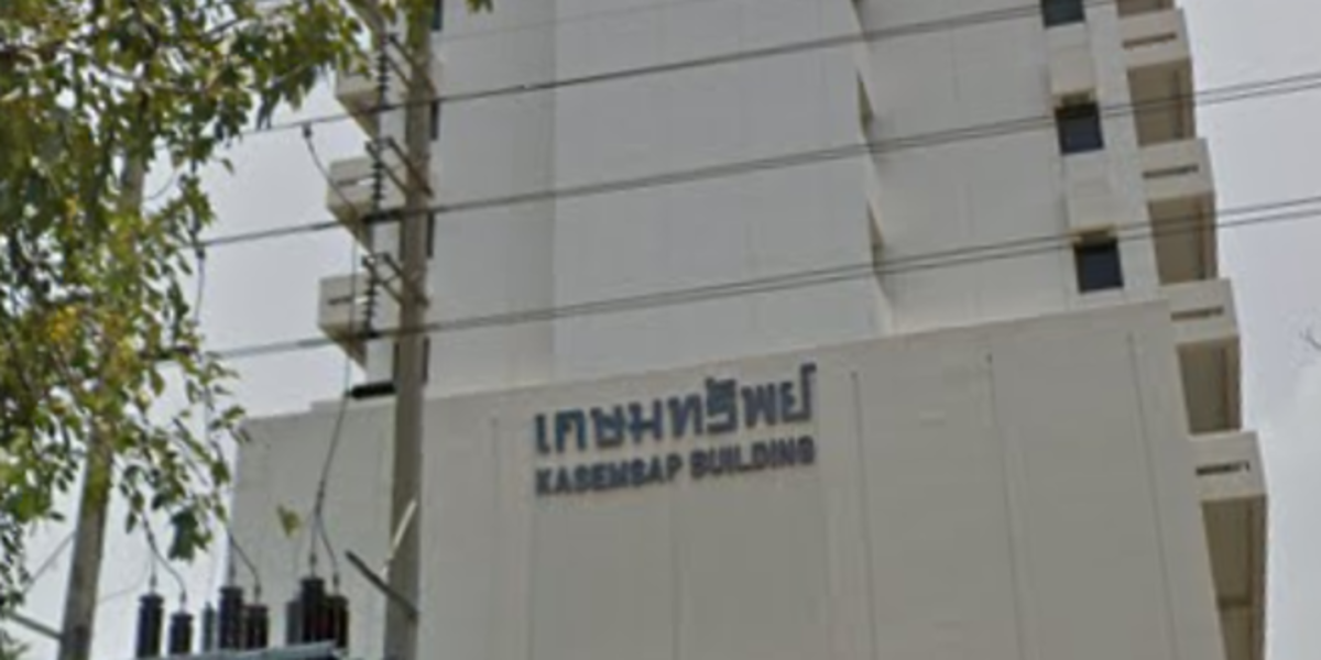 อาคารเกษมทรัพย์, 89/1, ถนนวิภาวดี-รังสิต, จอมพล | JLL Thailand