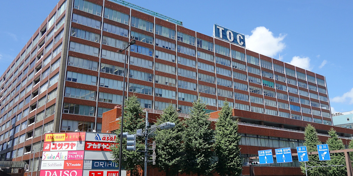 TOCビル（西五反田）の賃貸オフィス物件情報 | 東京都品川区西五反田7-22-17 | JLL賃貸物件検索