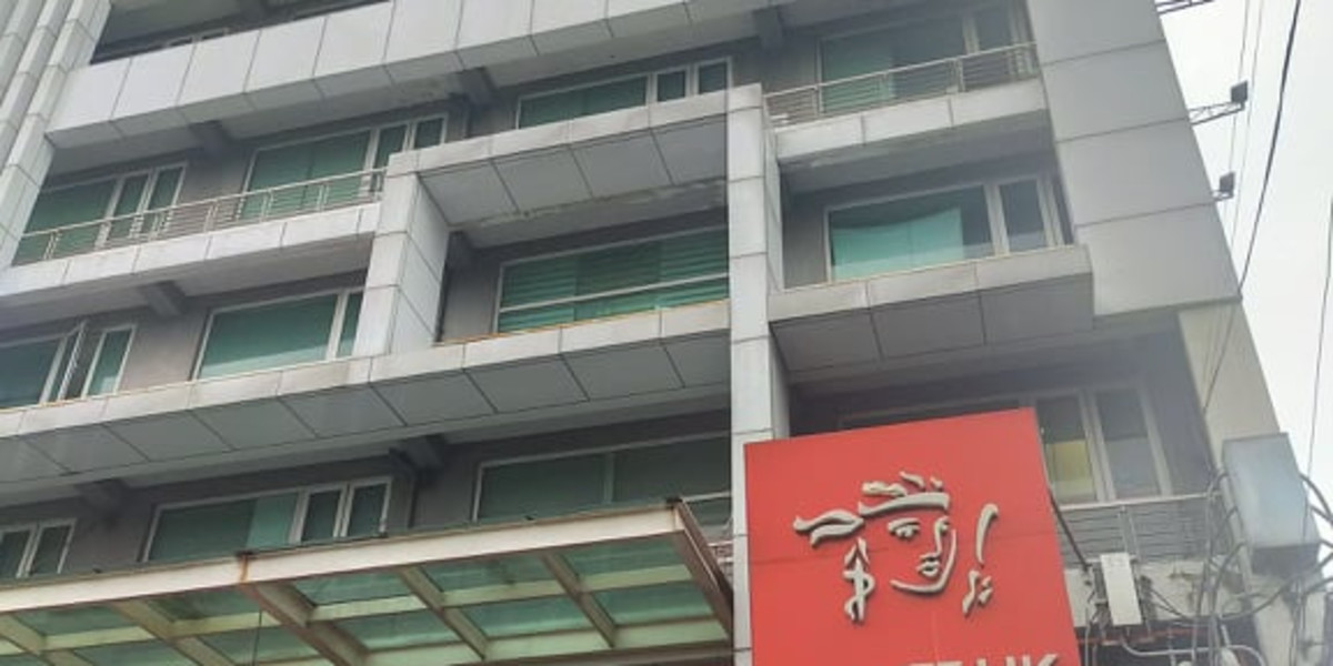 Coher Center, 1424 Quezon Avenue, Diliman | JLL Philippines