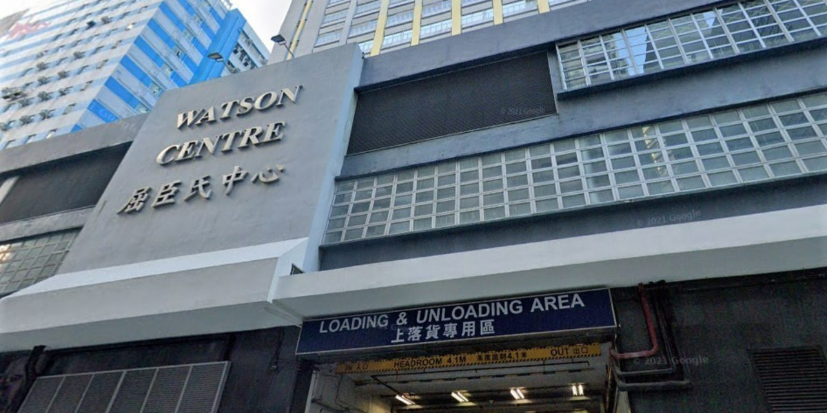 Watson Centre, 16-22 Kung Yip Street | industrial for Rent in Hong Kong ...