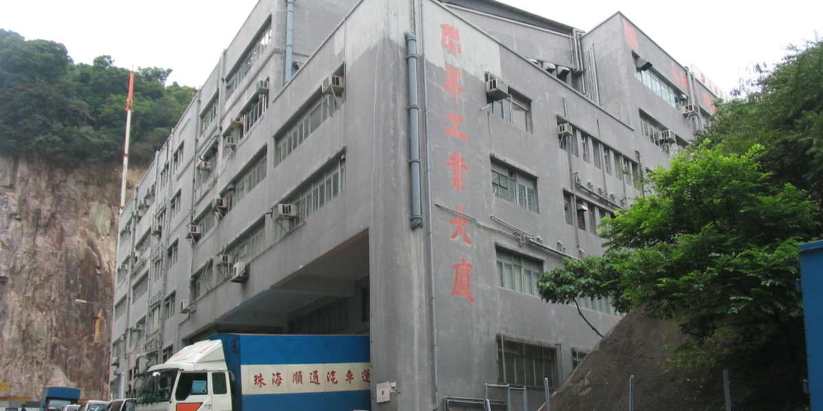 Len Shing Industrial Building, 4 A Kung Ngam Village Road | industrial ...