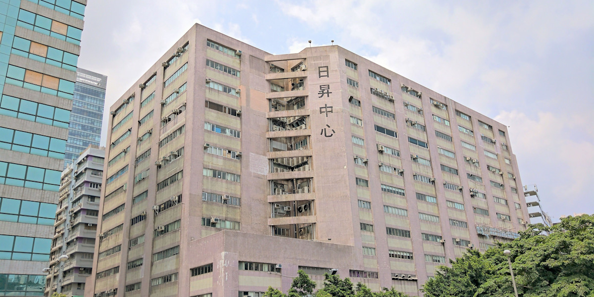 Sunbeam Centre, 27 Shing Yip Street | Industrial for Rent in Hong Kong ...