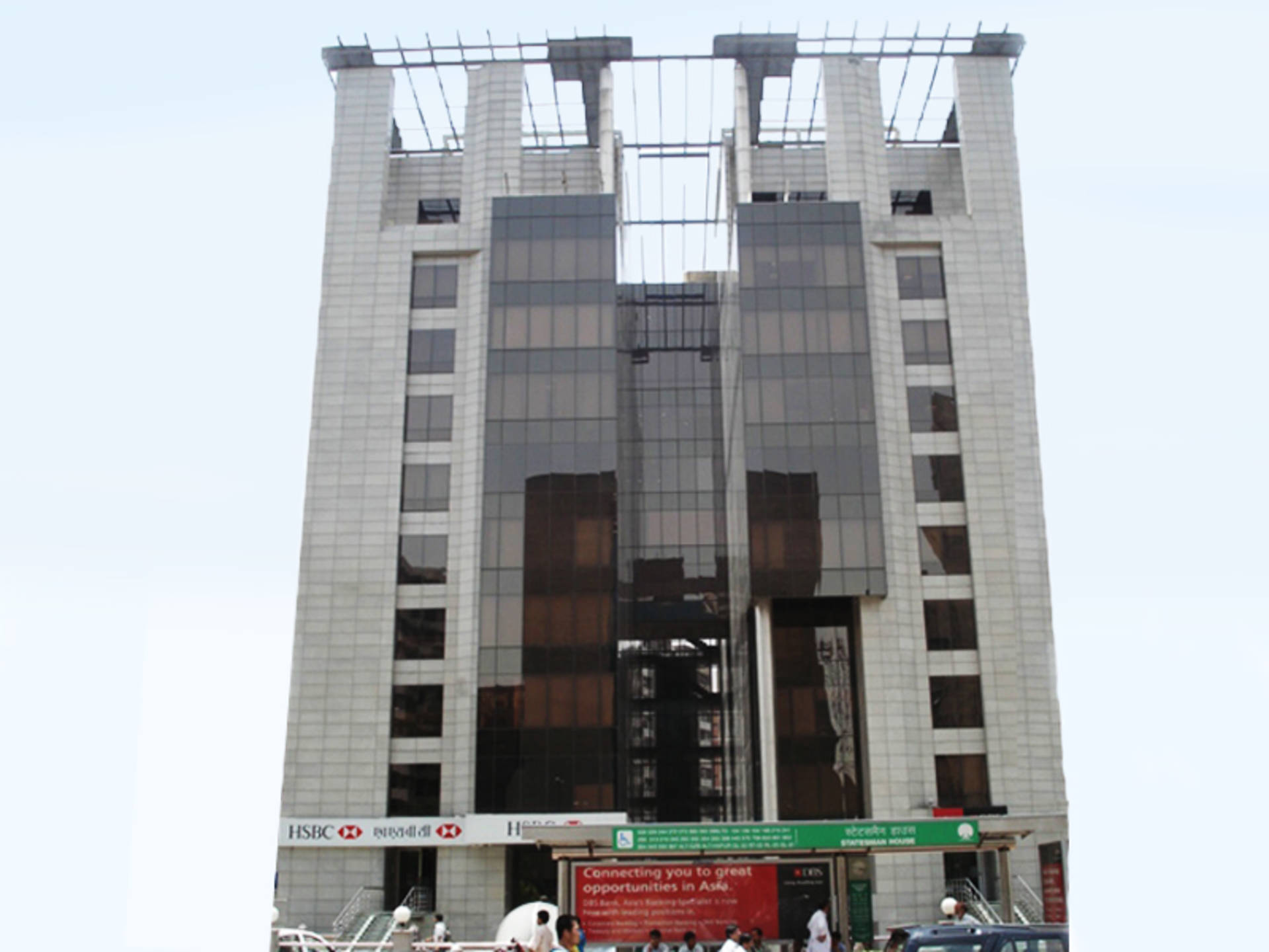 Birla Tower, Barakhamba Road | JLL Properties - IN