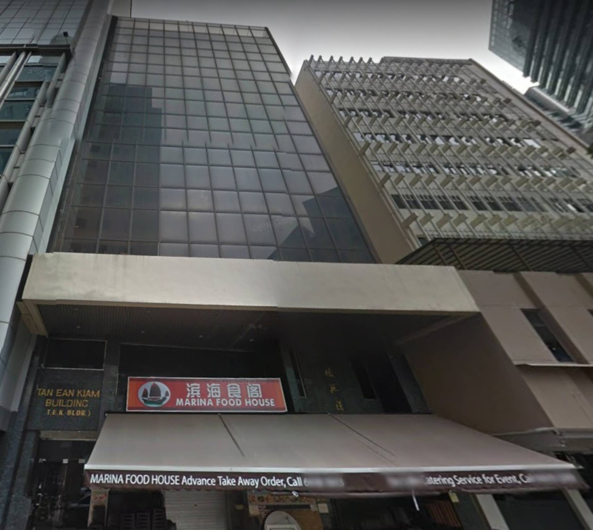 Tan Ean Kiam Building, 15 Phillip Street | JLL Properties - SG