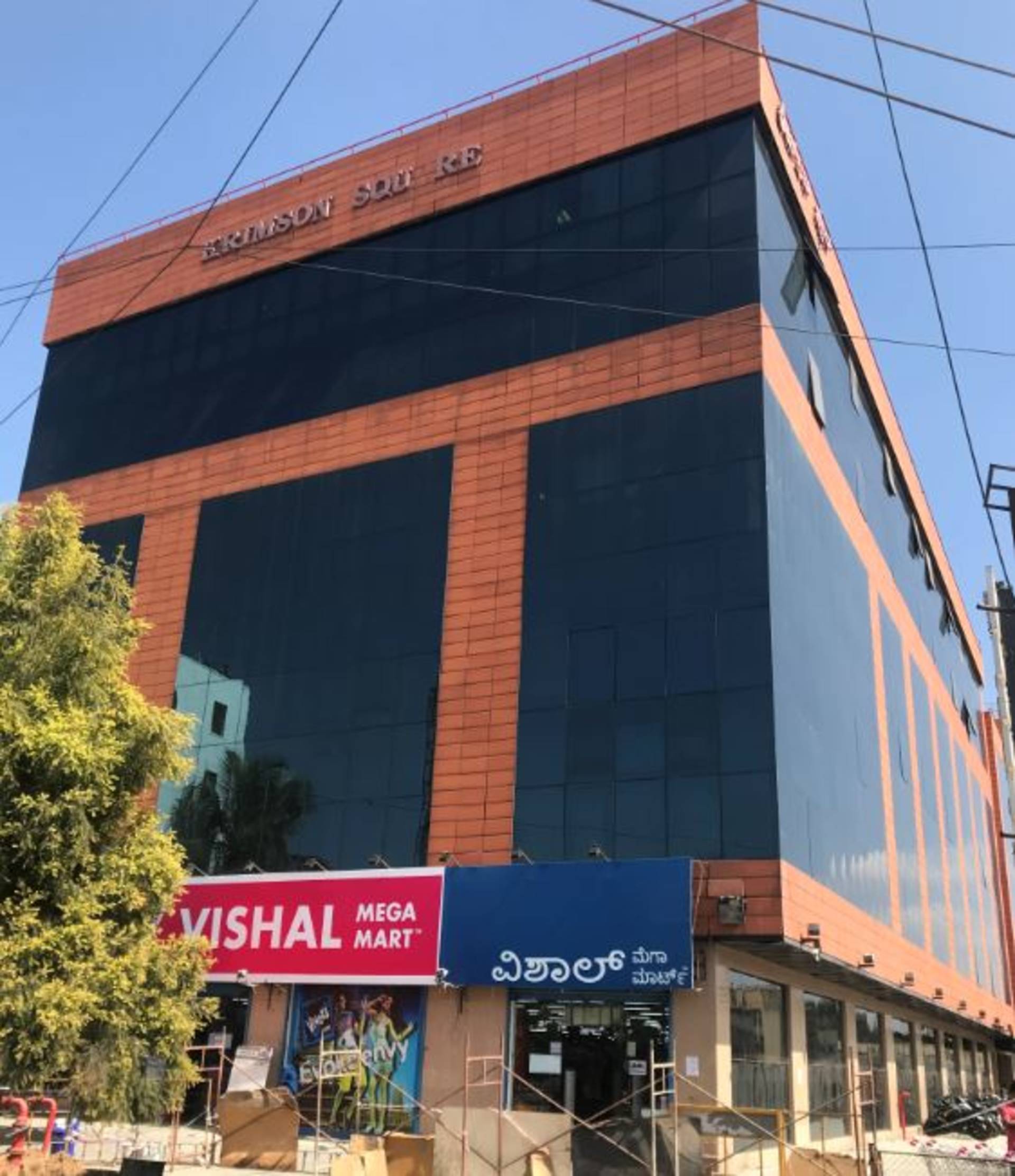 Krimson Square, 31/9, Aayee Matha Temple Rd, Muneswara Nagar, Sector 6 ...