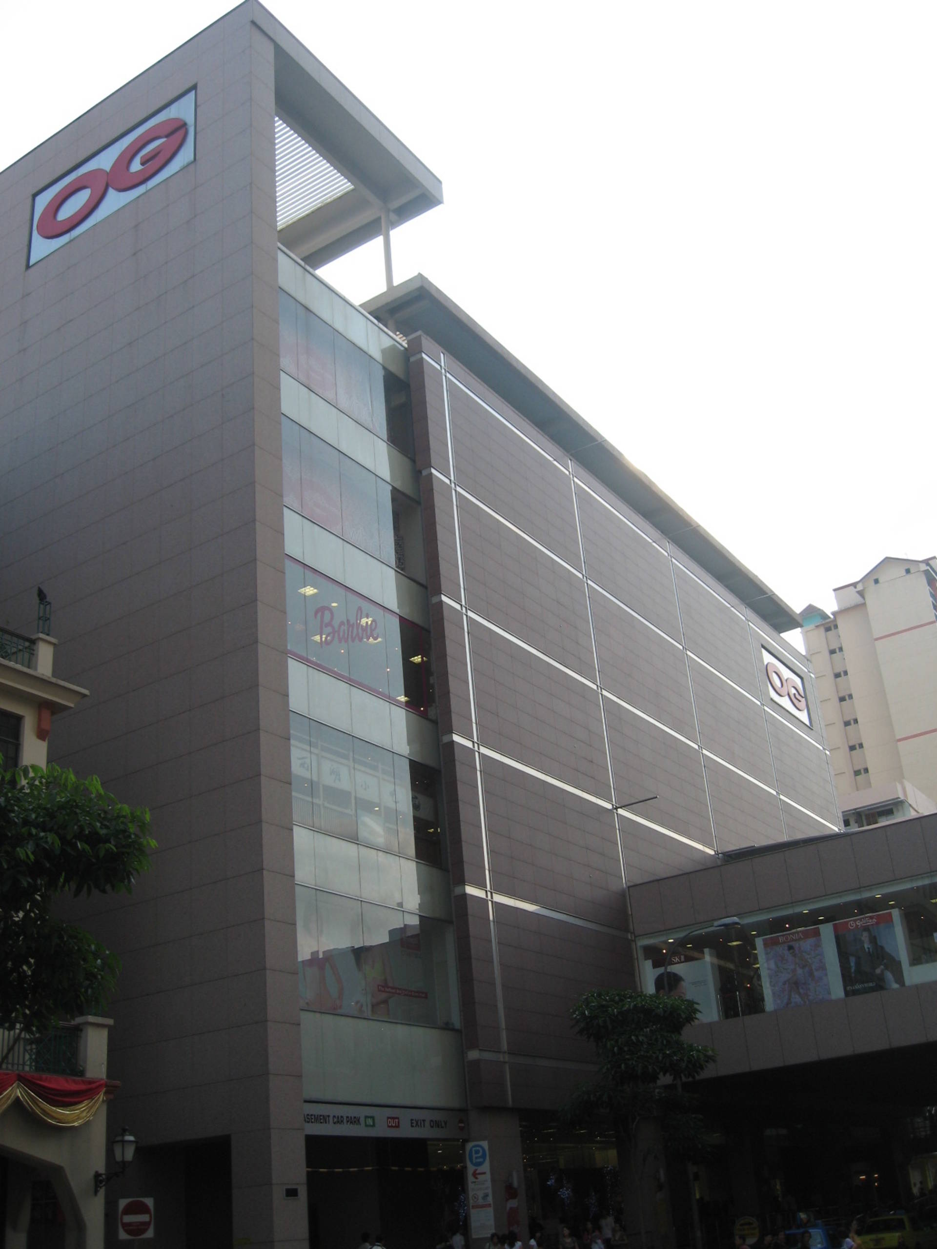 OG Building - Retail, 100 Upper Cross Street | JLL Properties - SG