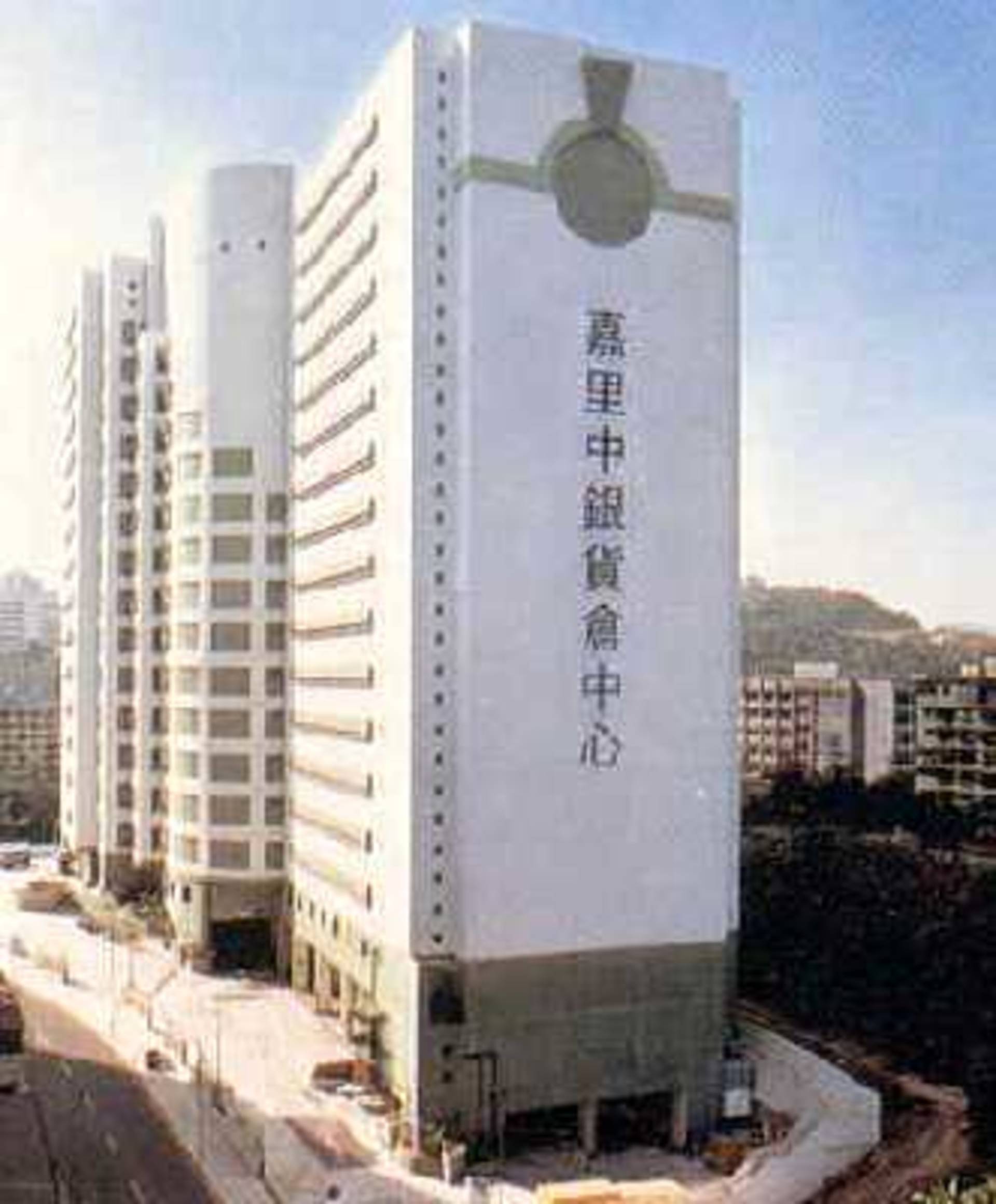 Kerry TC Warehouse I, Blk B, 3 Kin Chuen Street | industrial for Rent ...