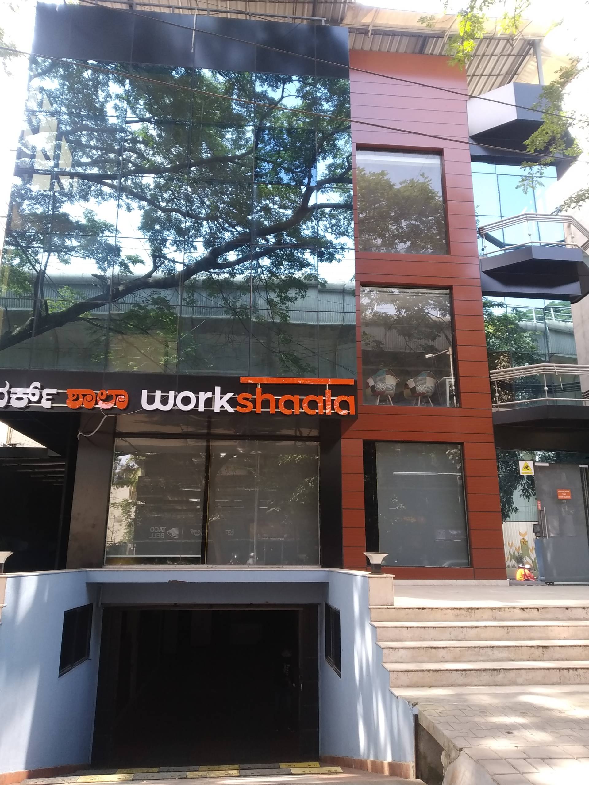 Workshaala Spaces (Workshala UNO), 307, 100 Feet Rd, Binnamangala ...