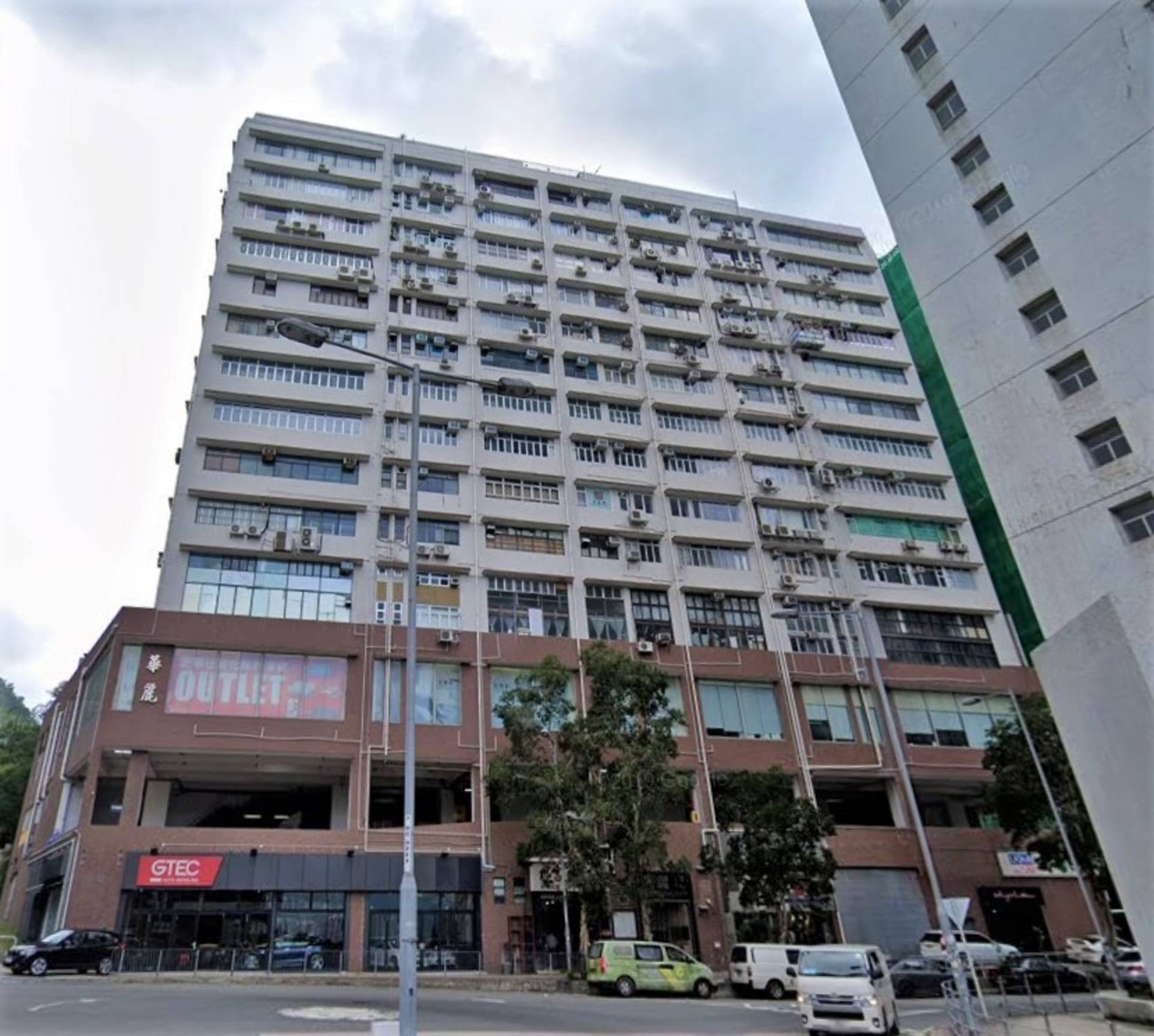 Wah Lai Industrial Centre, 10-14 Kwei Tei Street | industrial for Rent ...