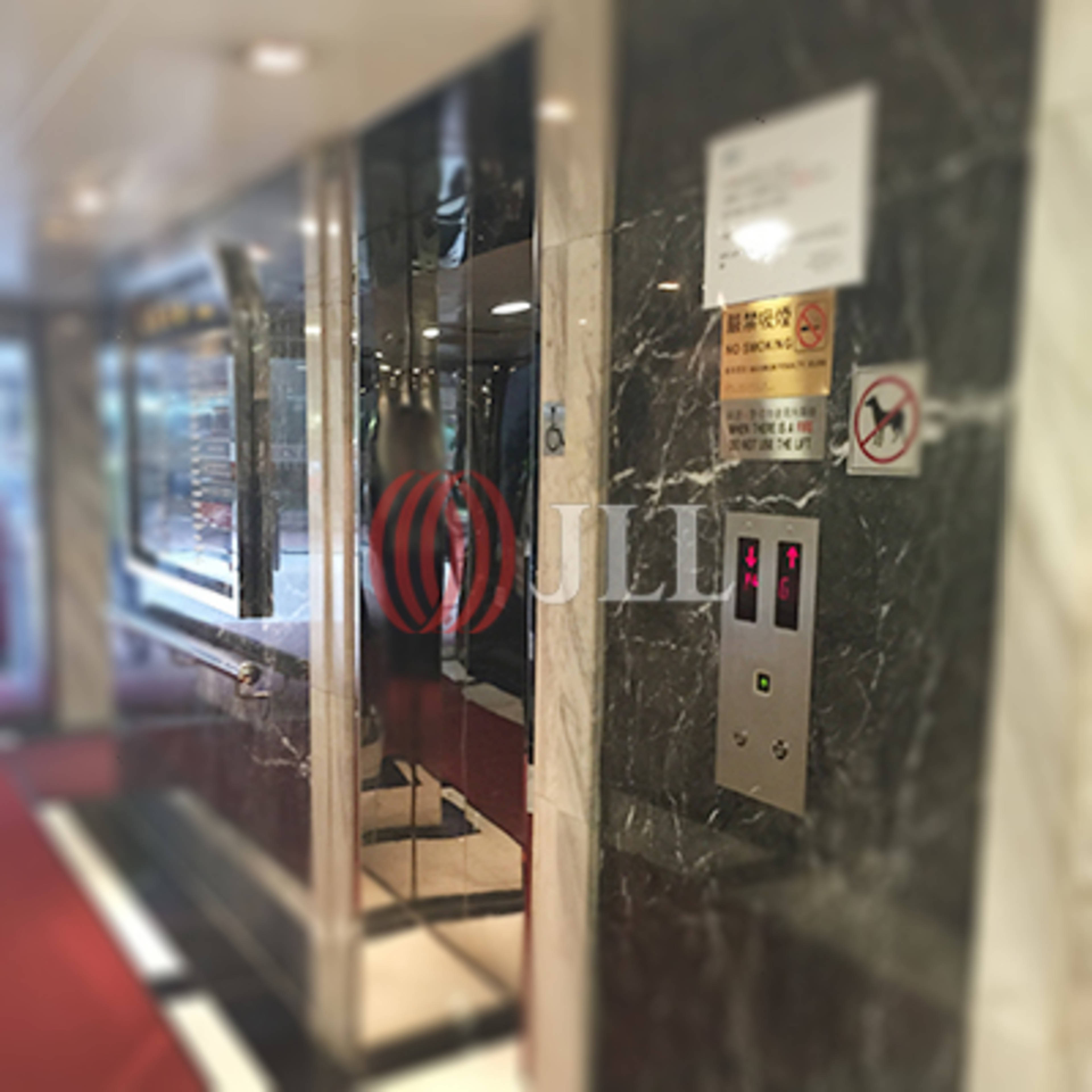 Tern Centre, 237 Queen's Road Central | Office/Commercial for Rent in ...