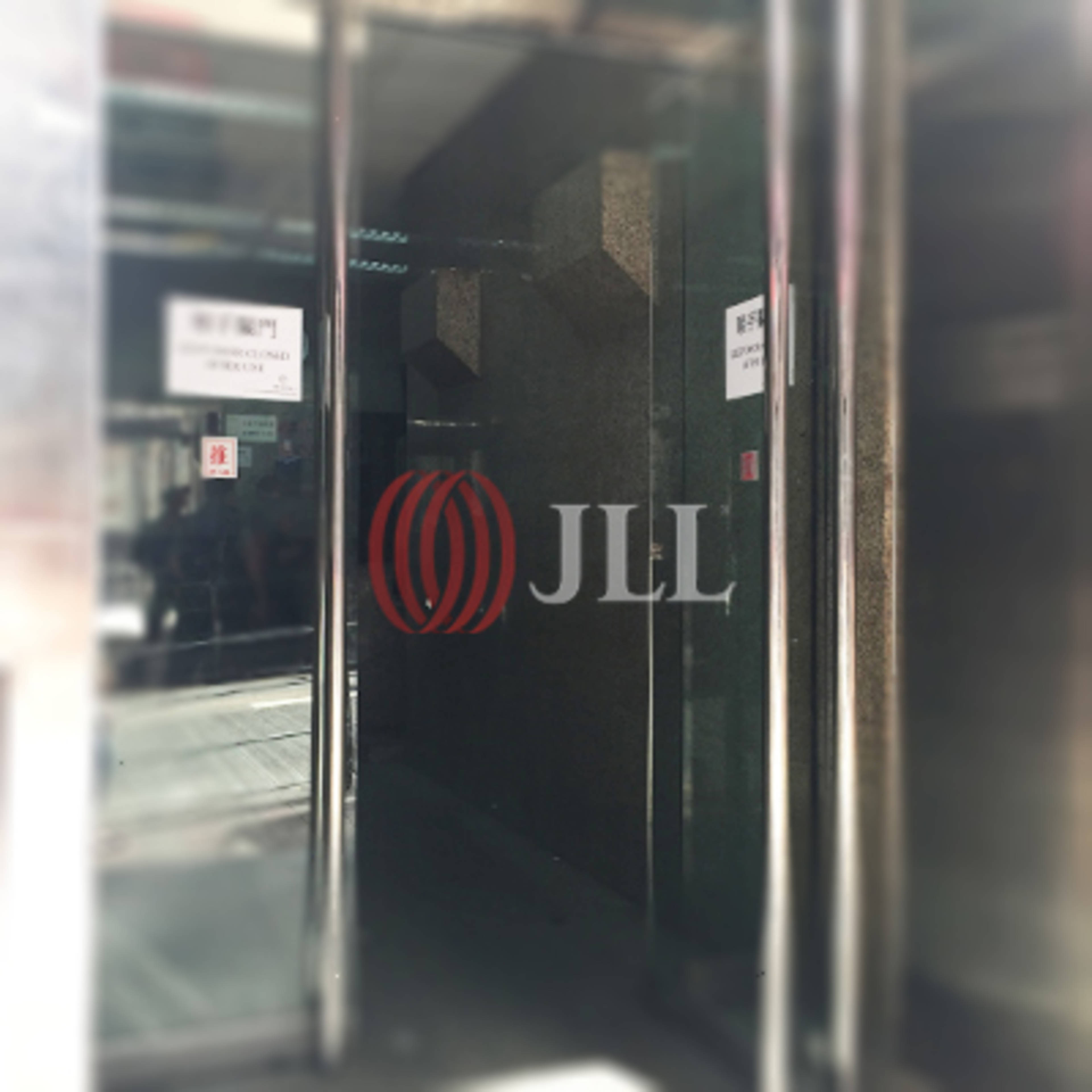 Yip Fung Building, 2-18 D'Aguilar Street | Office/Commercial for Rent ...