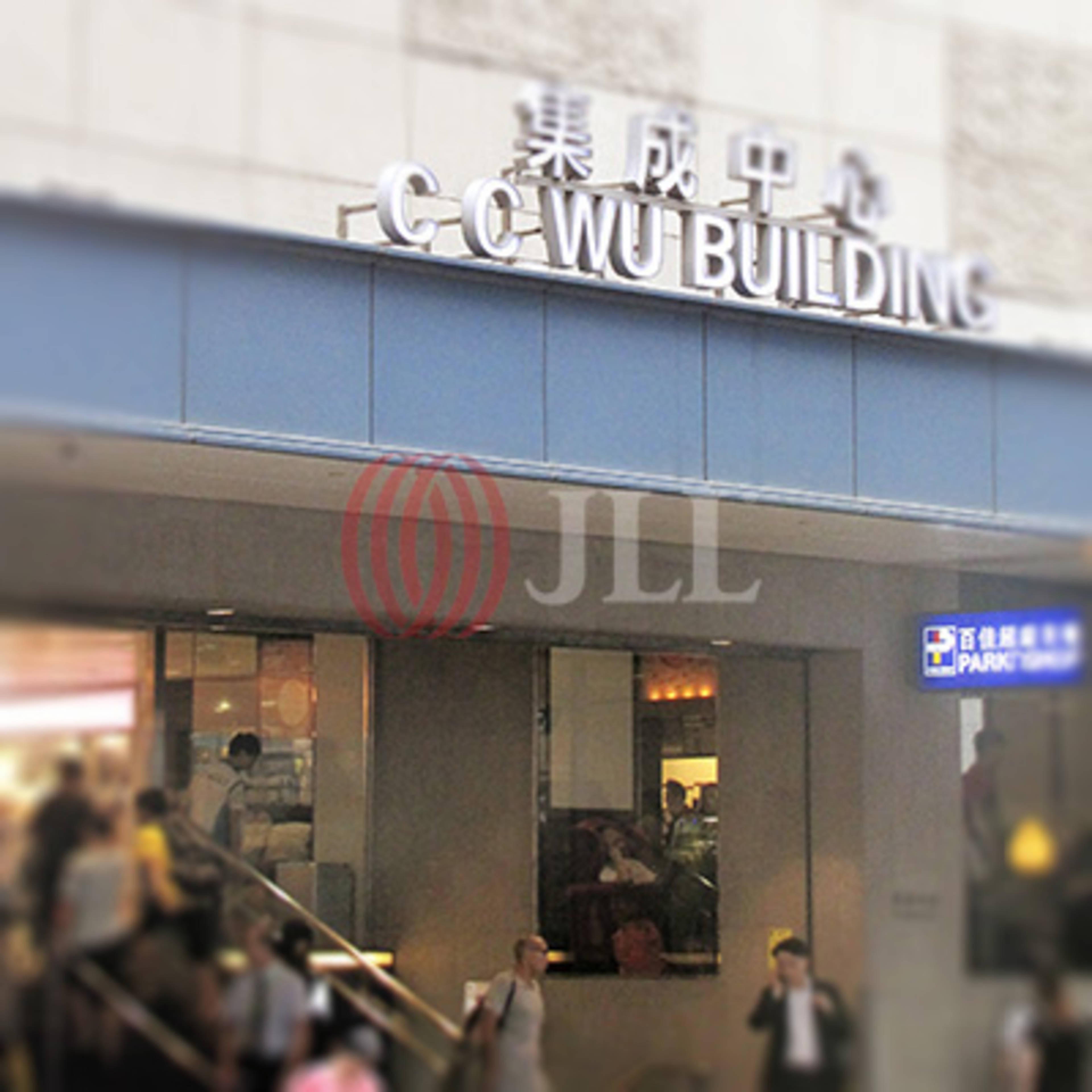 C C Wu Building, 302-308 Hennessy Road | Office/Commercial for Rent in ...