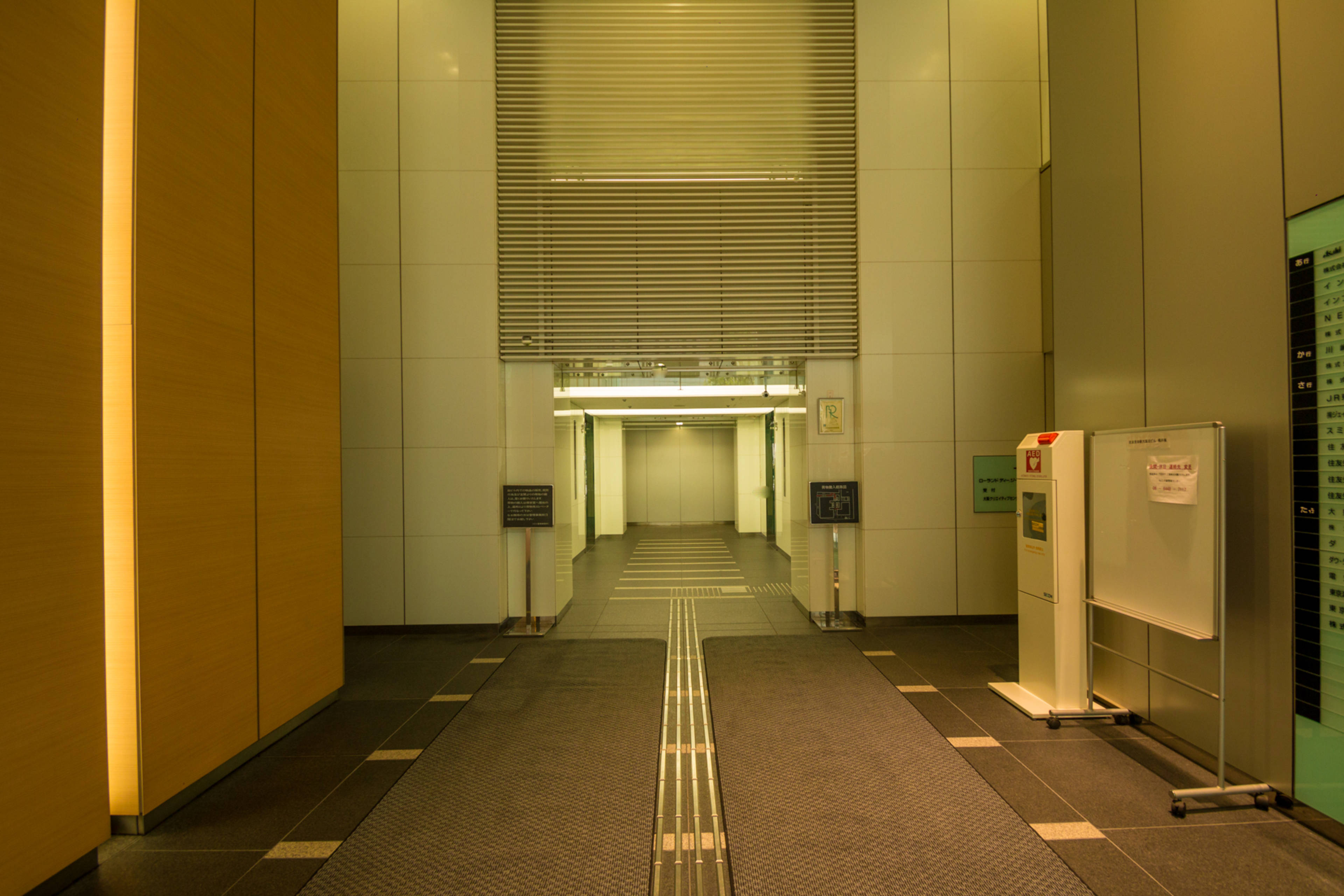 住友生命新大阪北ビルの賃貸オフィス物件情報 | 大阪市淀川区宮原4-1-14 | JLL賃貸物件検索