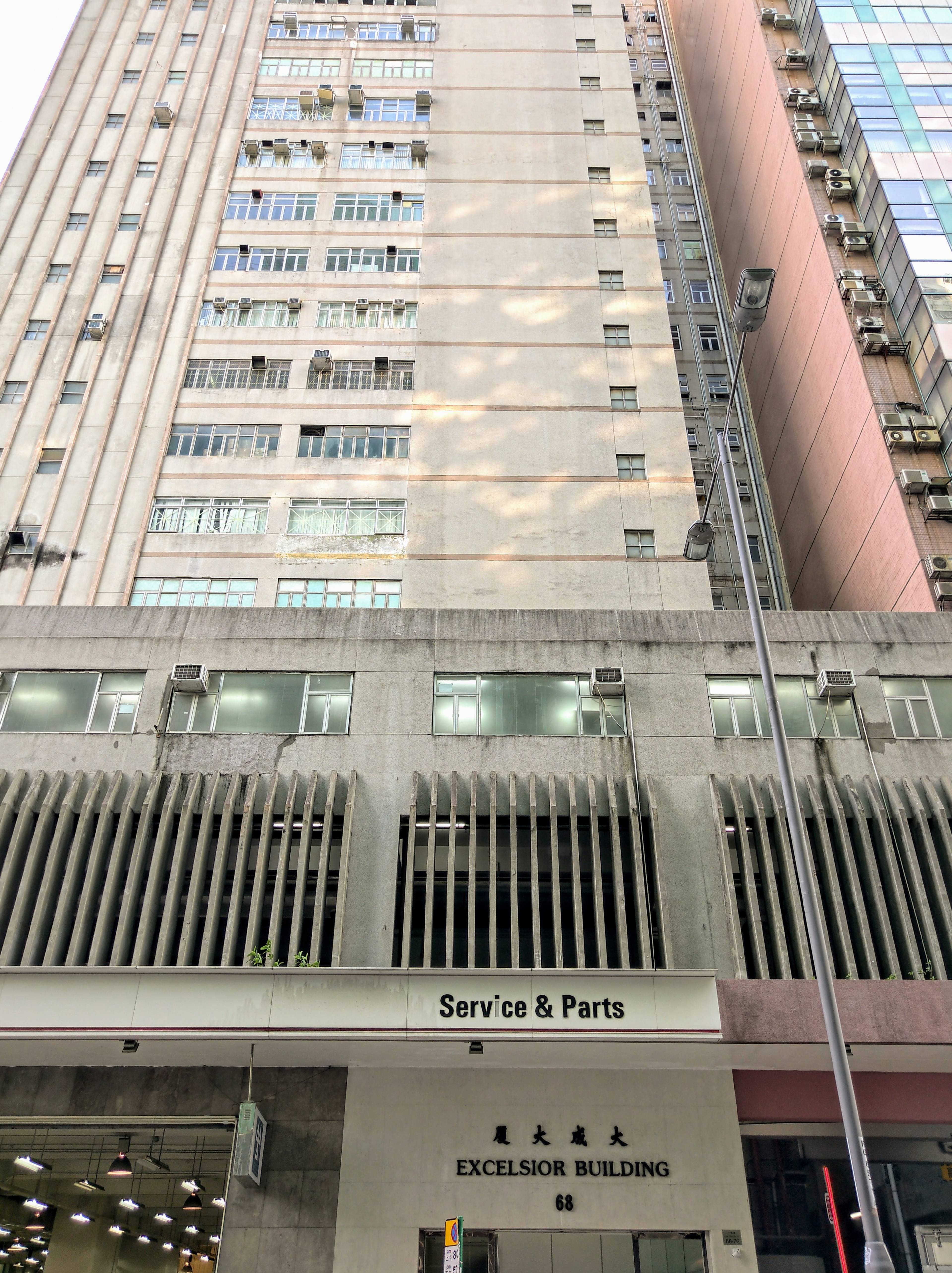 Excelsior Building, 68-76 Sha Tsui Road | industrial for Rent in Hong ...