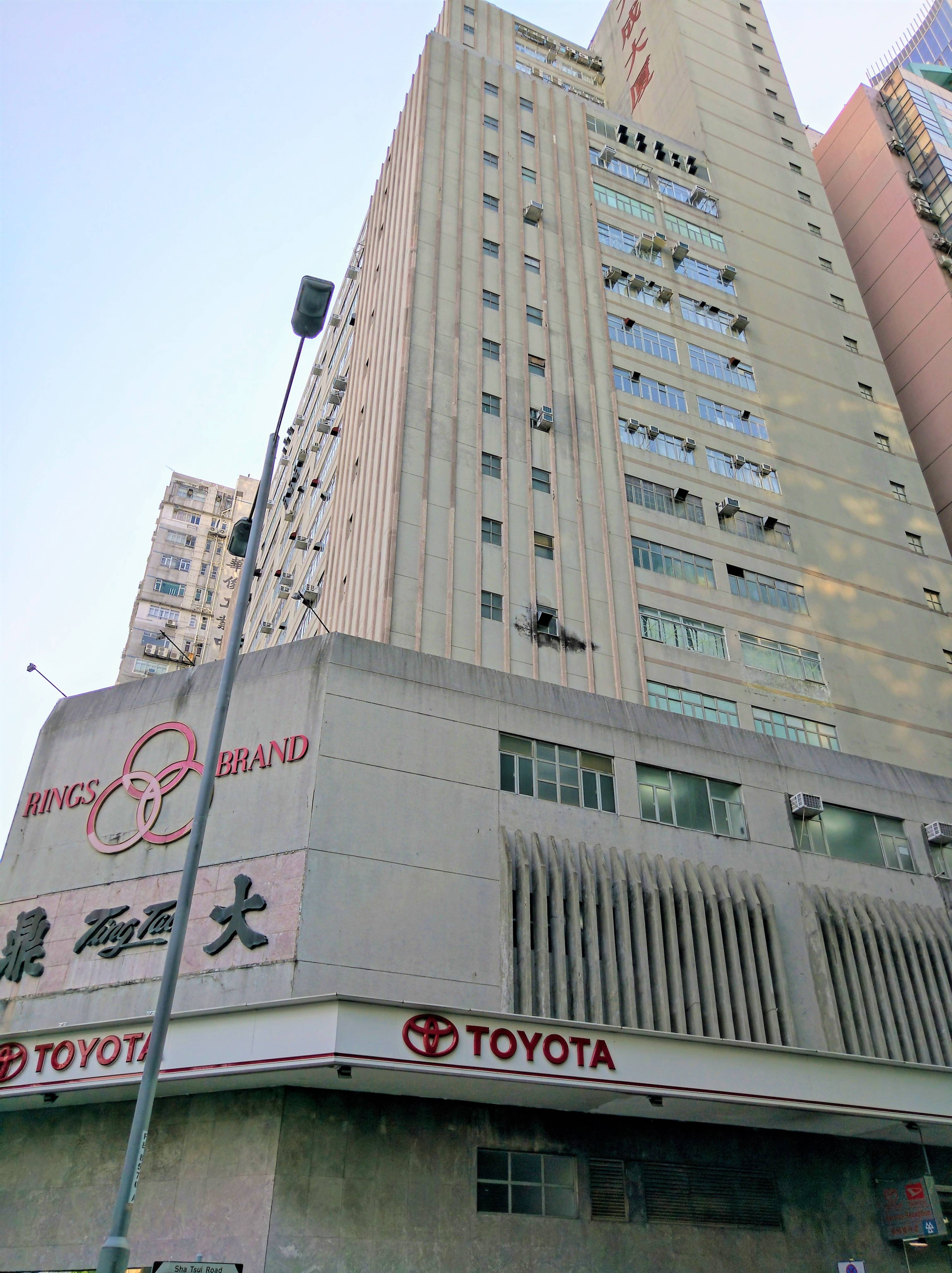 Excelsior Building, 68-76 Sha Tsui Road | industrial for Rent in Hong ...