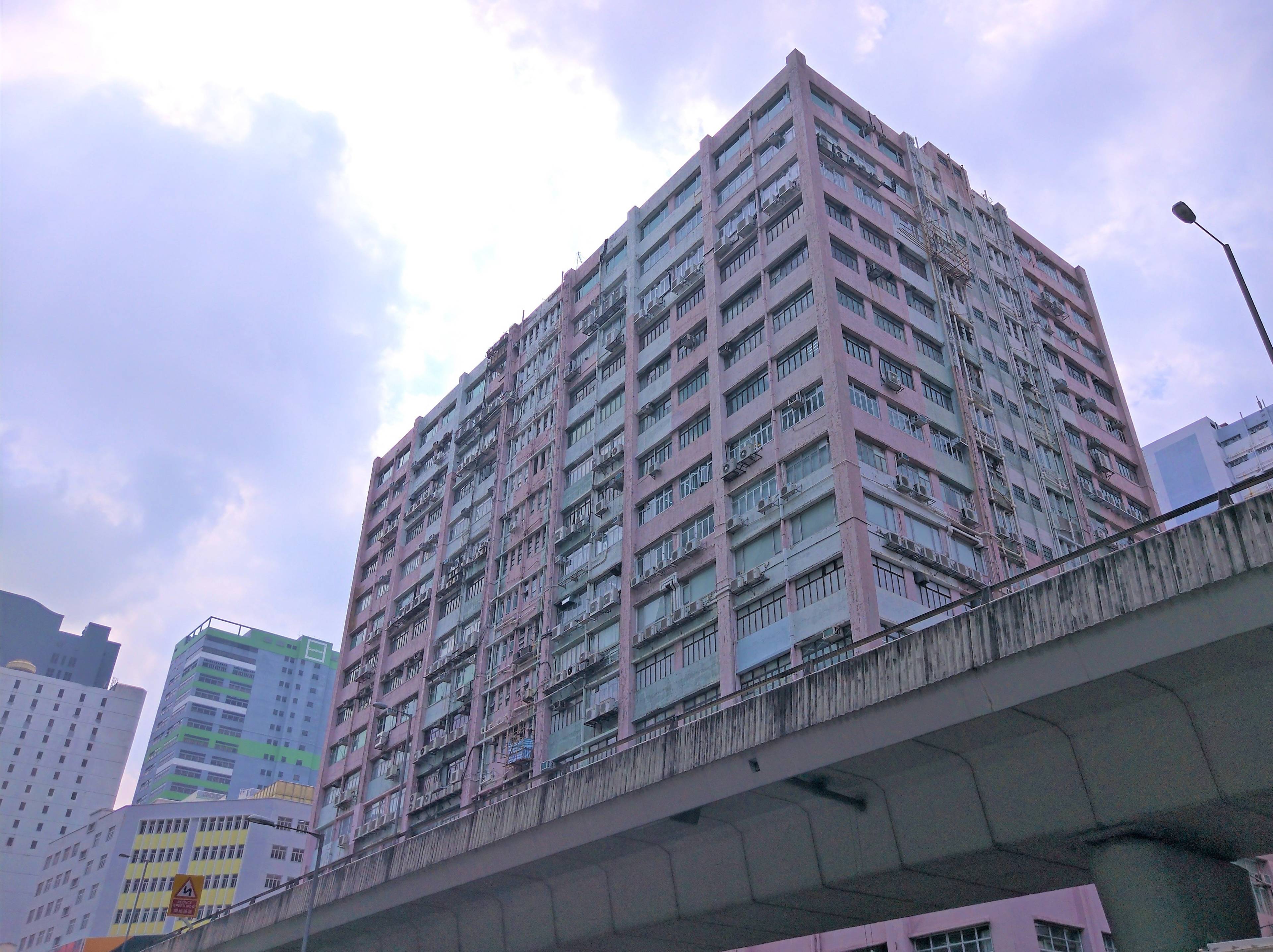 Po Yip Building Block B, 62-70 Texaco Road | industrial for Rent in ...