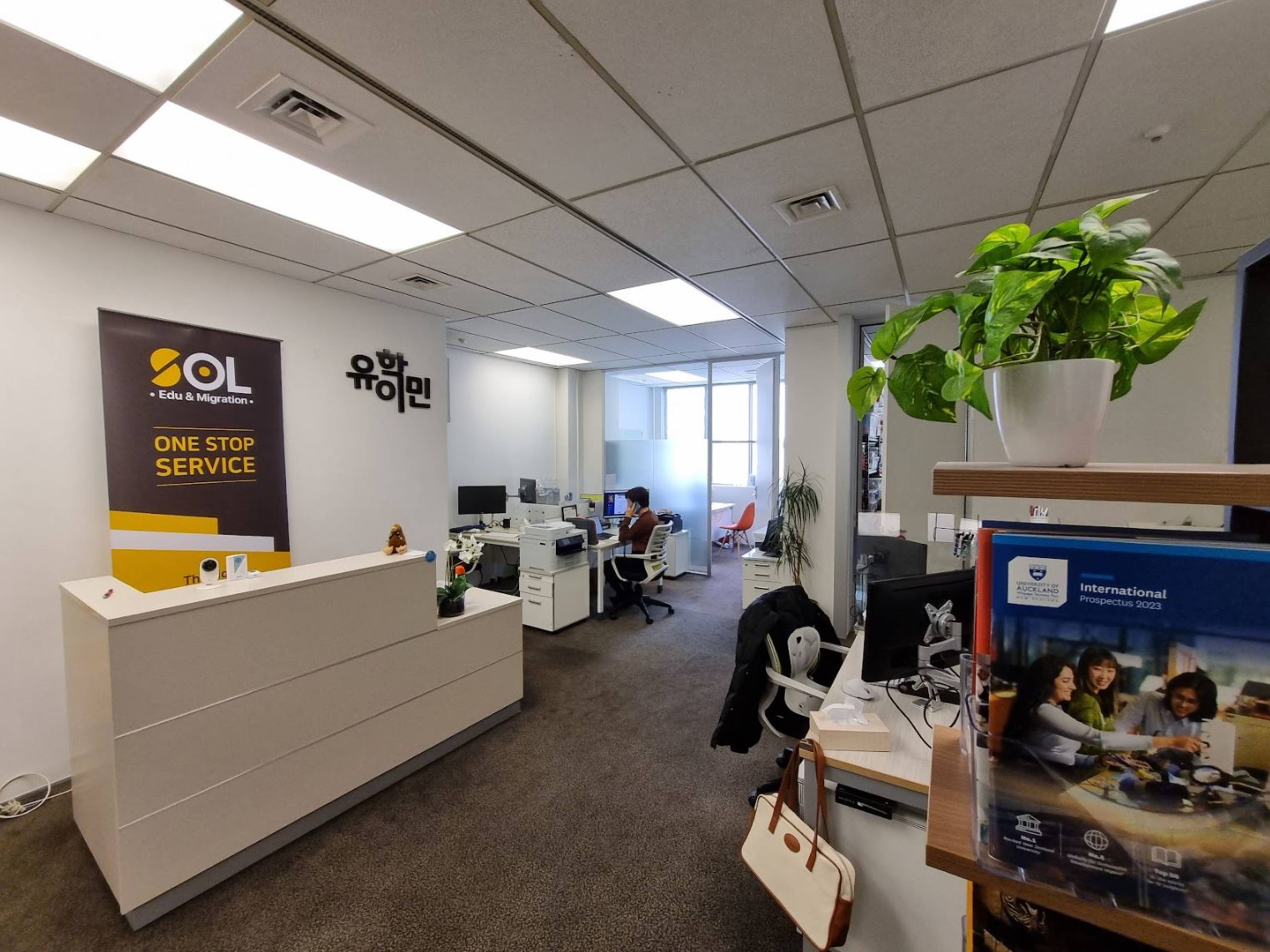 Part Level 8, The Data Centre, 220 Queen Street | JLL Properties - NZ