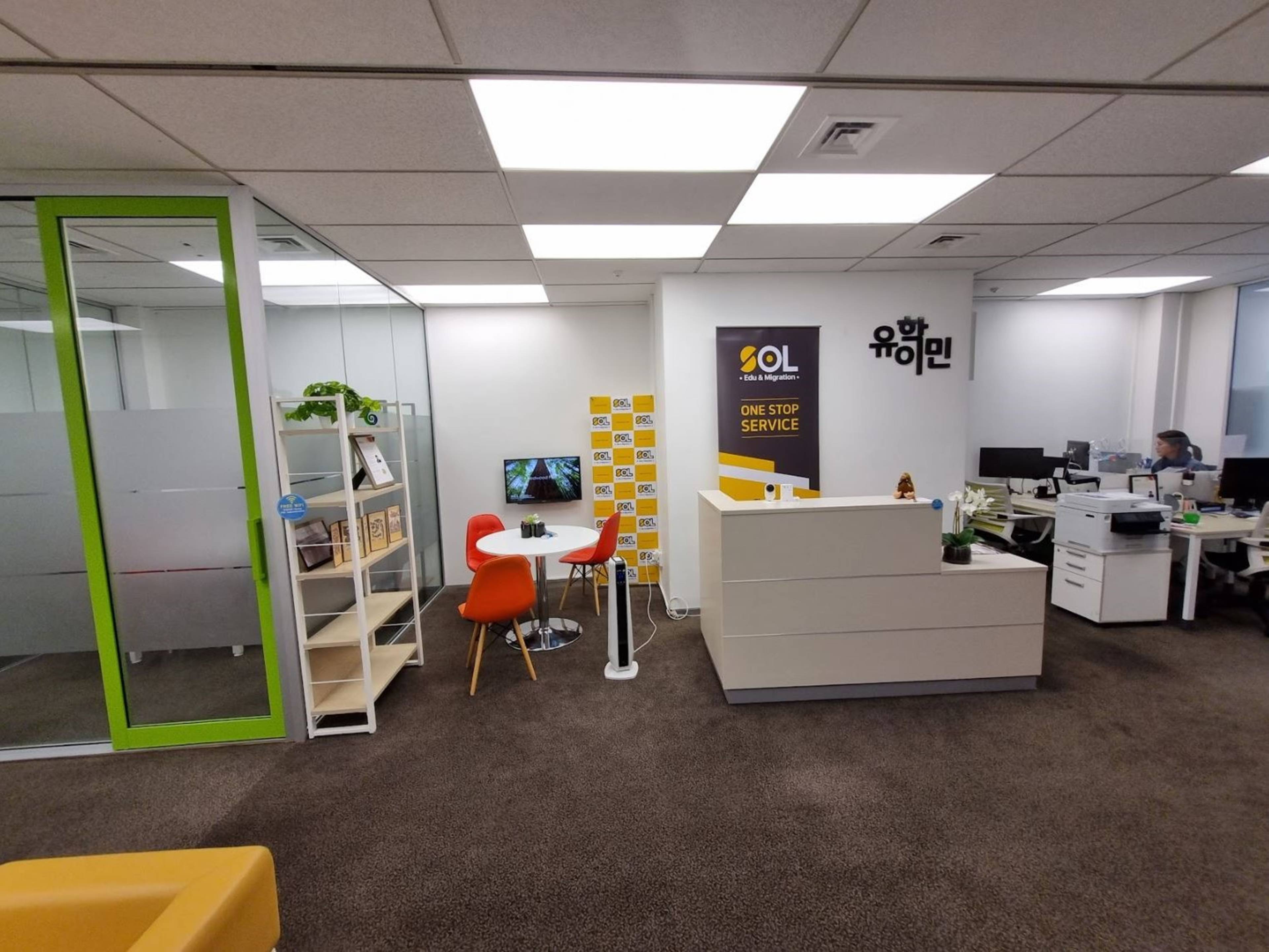 Part Level 8, The Data Centre, 220 Queen Street | JLL Properties - NZ