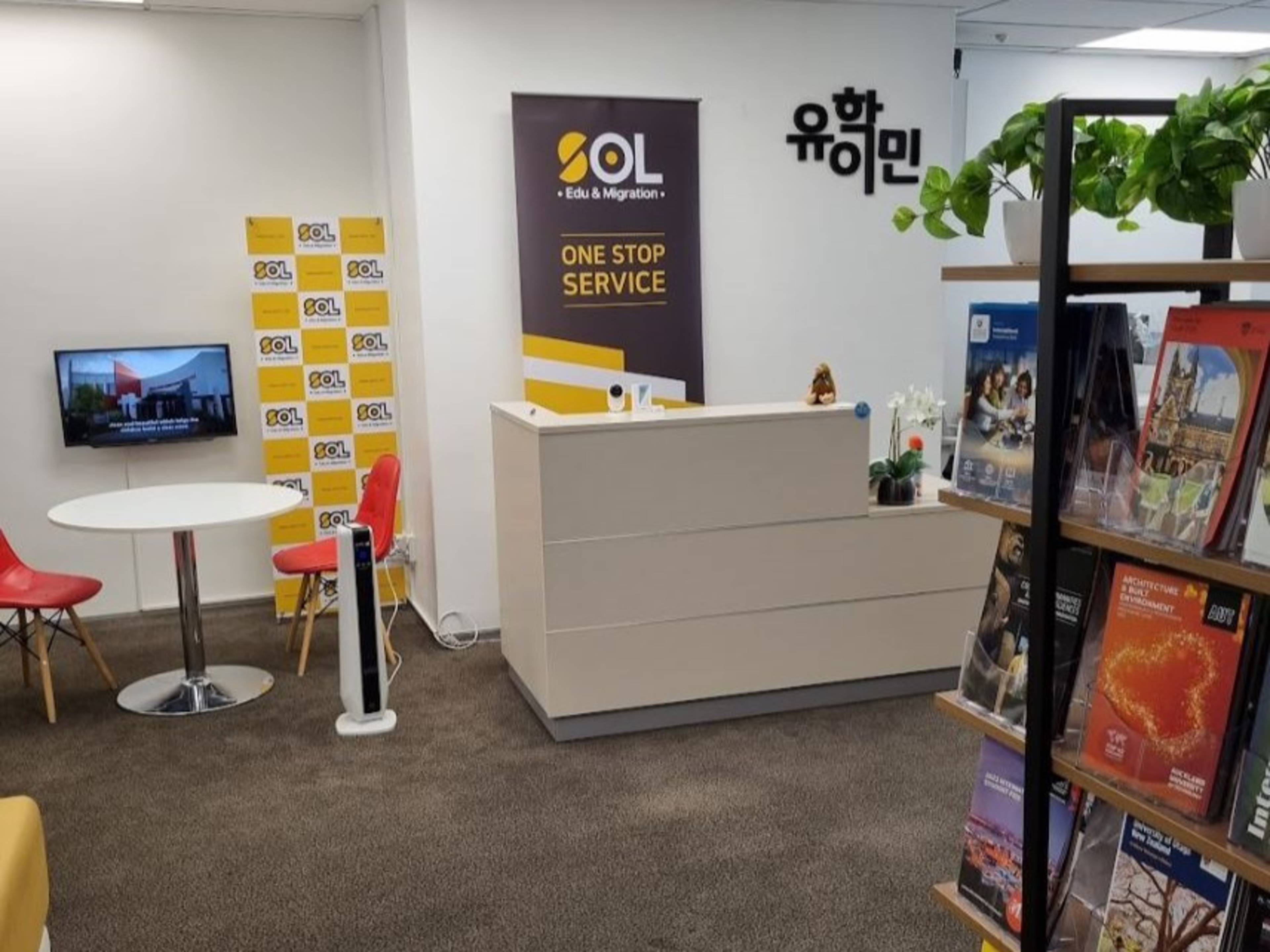 Part Level 8, The Data Centre, 220 Queen Street | JLL Properties - NZ