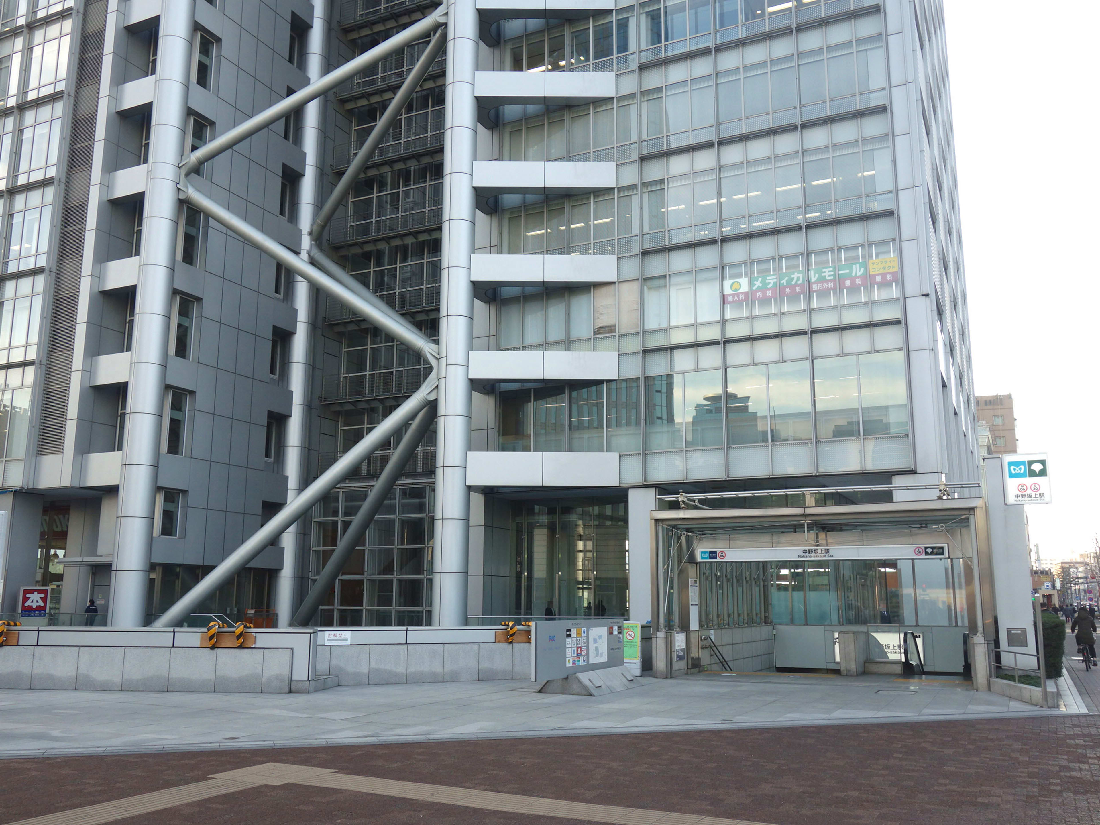 中野坂上サンブライトツインの賃貸オフィス物件情報 | 東京都中野区本町2-46-1 | JLL賃貸物件検索