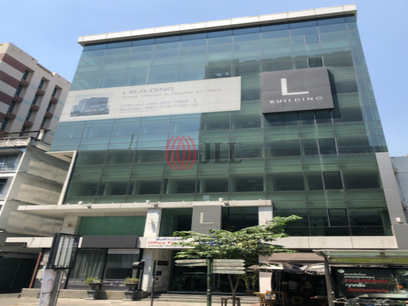 Starship Entertainment Building