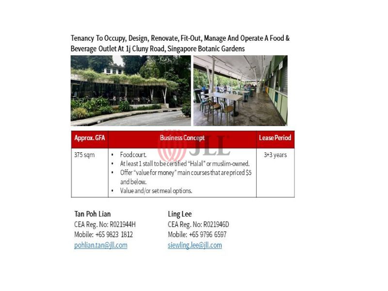 Singapore Botanic Gardens 1J Cluny Road - Retail | 1J Cluny Road ...