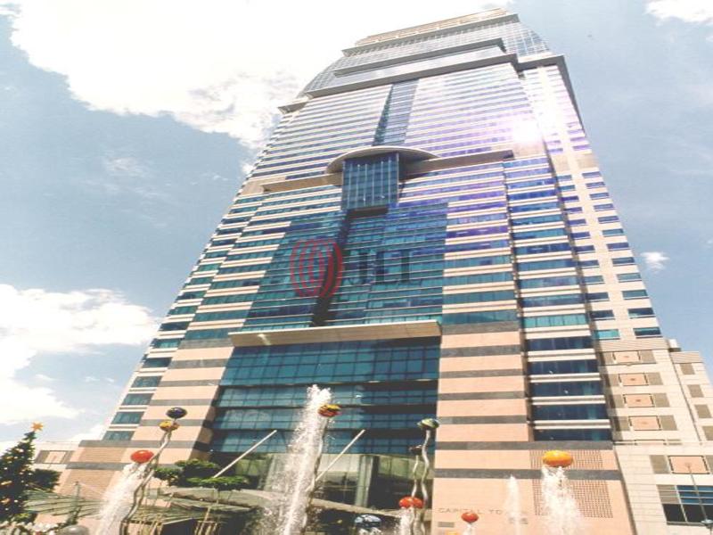 Capital Tower | Singapore properties | JLL SG