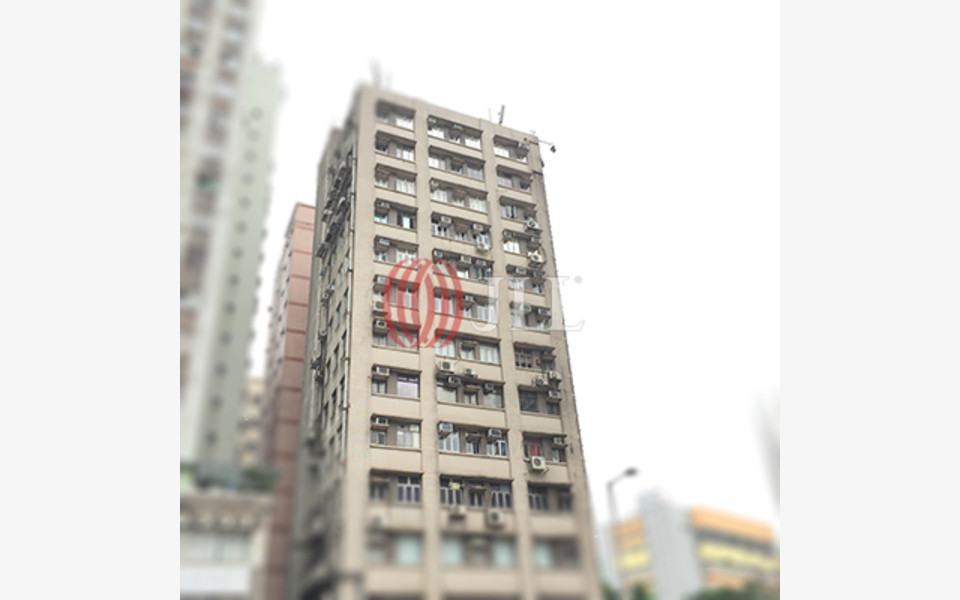 Lee Kiu Building | 51 Jordan Road, | Hong Kong Office/Commercial ...