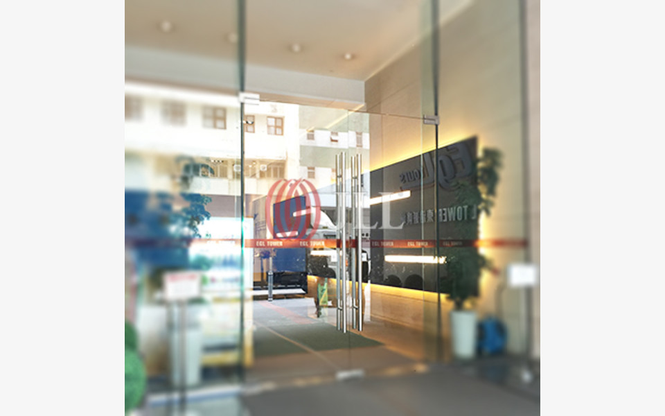 EGL Tower | 83 Hung To Road, | Hong Kong Office/Commercial properties ...