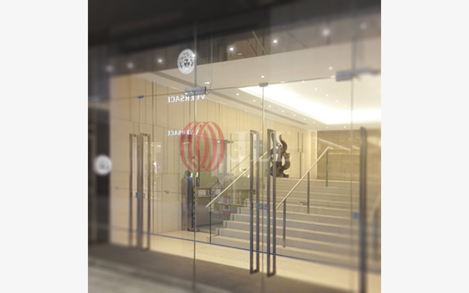 Wharf T & T Centre | 7 Canton Road, | Hong Kong Office/Commercial ...