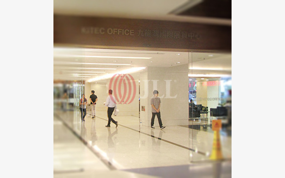 KITEC | 1 Trademart Drive, | Hong Kong Office/Commercial properties ...