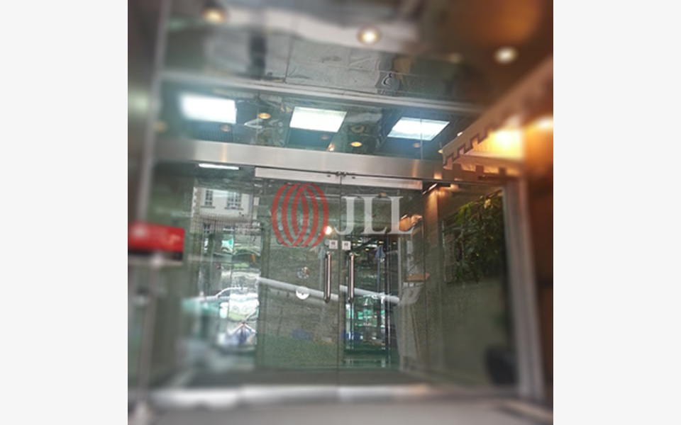 Shun Ho Tower | 24-30 Ice House Street, | Hong Kong Office/Commercial ...