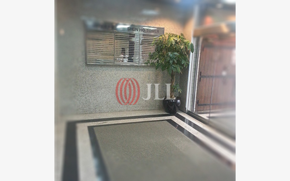 Shun Ho Tower | 24-30 Ice House Street, | Hong Kong Office/Commercial ...