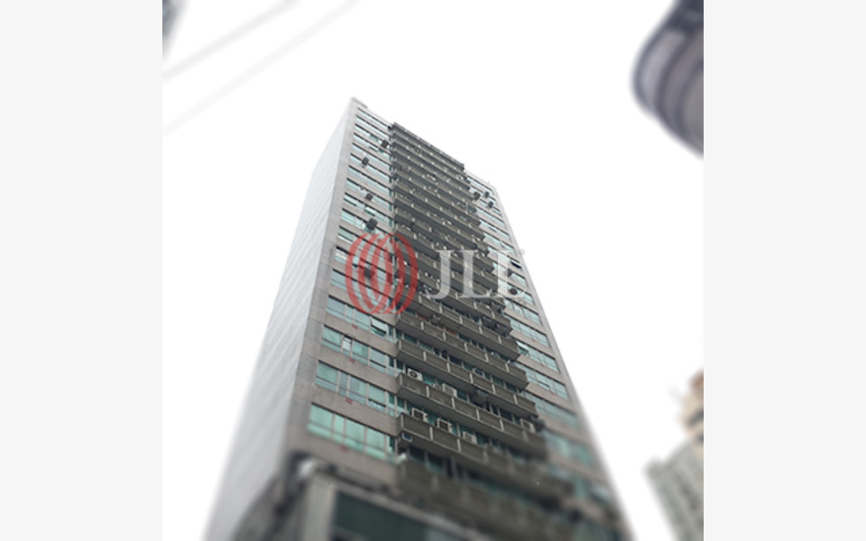King Centre | 23-29 Dundas Street, | Hong Kong Office/Commercial ...