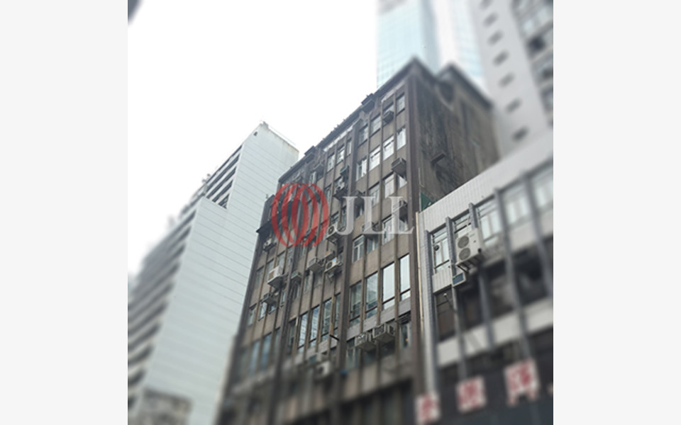 Fu Hing Building | 9-11 Jubilee Street, | Hong Kong Office/Commercial ...