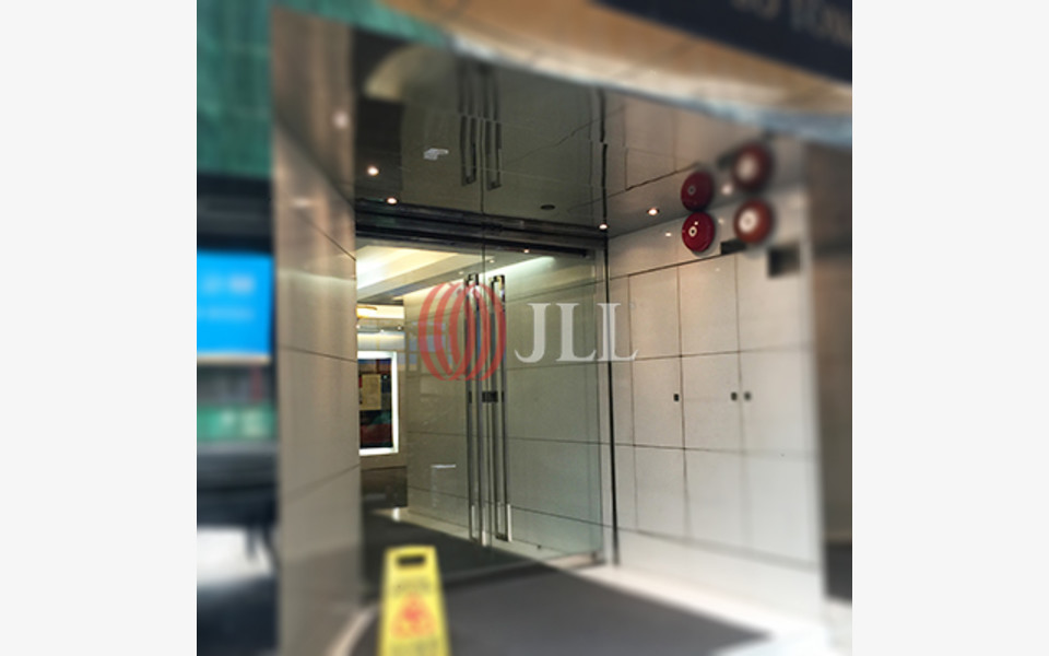Pico Tower | 66 Gloucester Road, | Hong Kong Office/Commercial ...