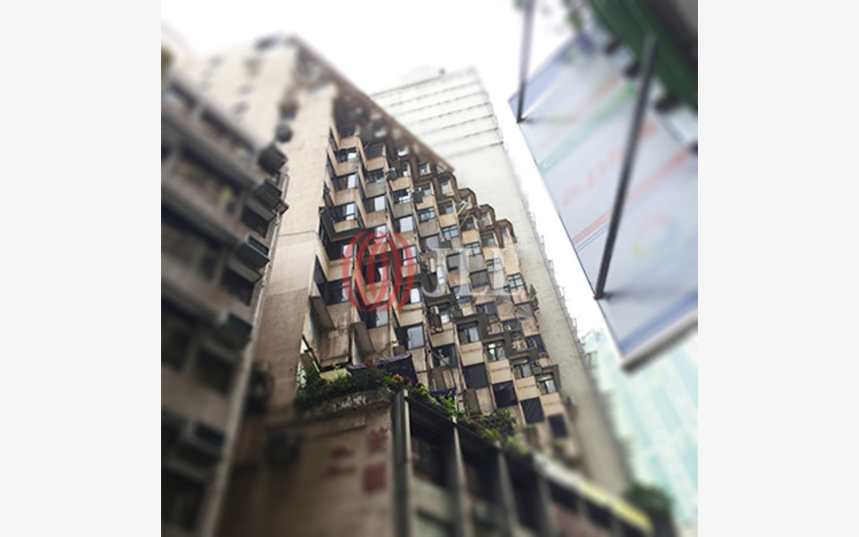 至德大廈 | 文咸東街16-20 號, | 香港 商業 物業 | 仲量聯行