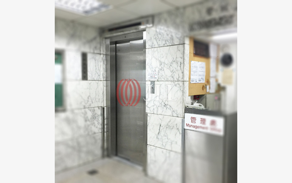 至德大廈 | 文咸東街16-20 號, | 香港 商業 物業 | 仲量聯行