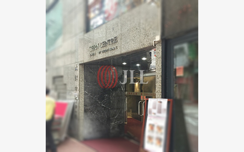 Tern Centre | 237 Queen's Road Central, | Hong Kong Office/Commercial ...