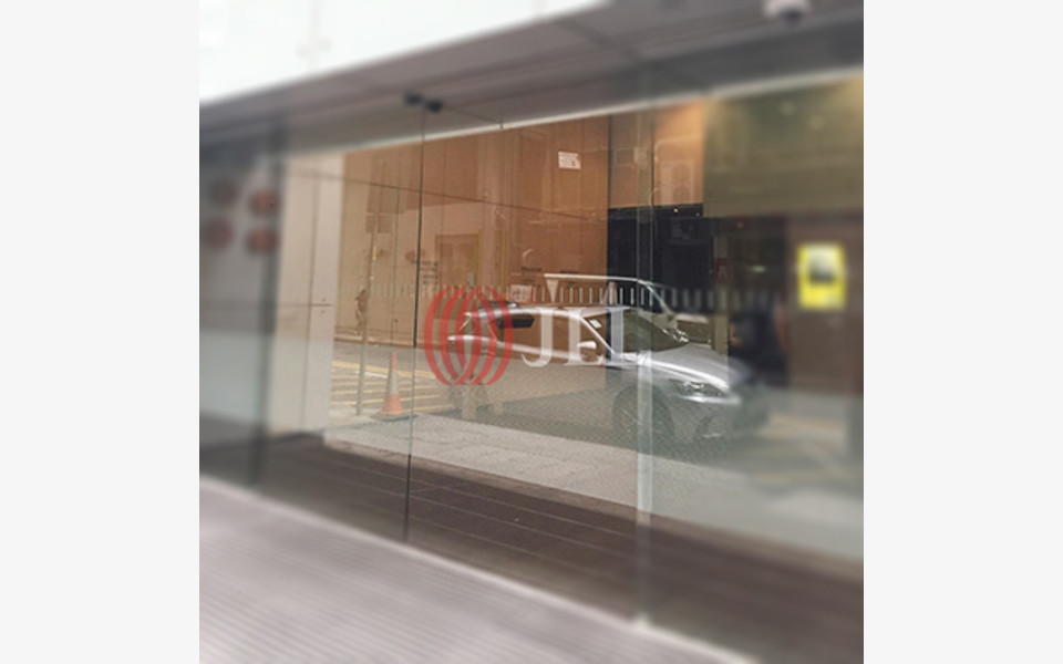 Tai Yip Building | 141 Thomson Road, | Hong Kong Office/Commercial ...