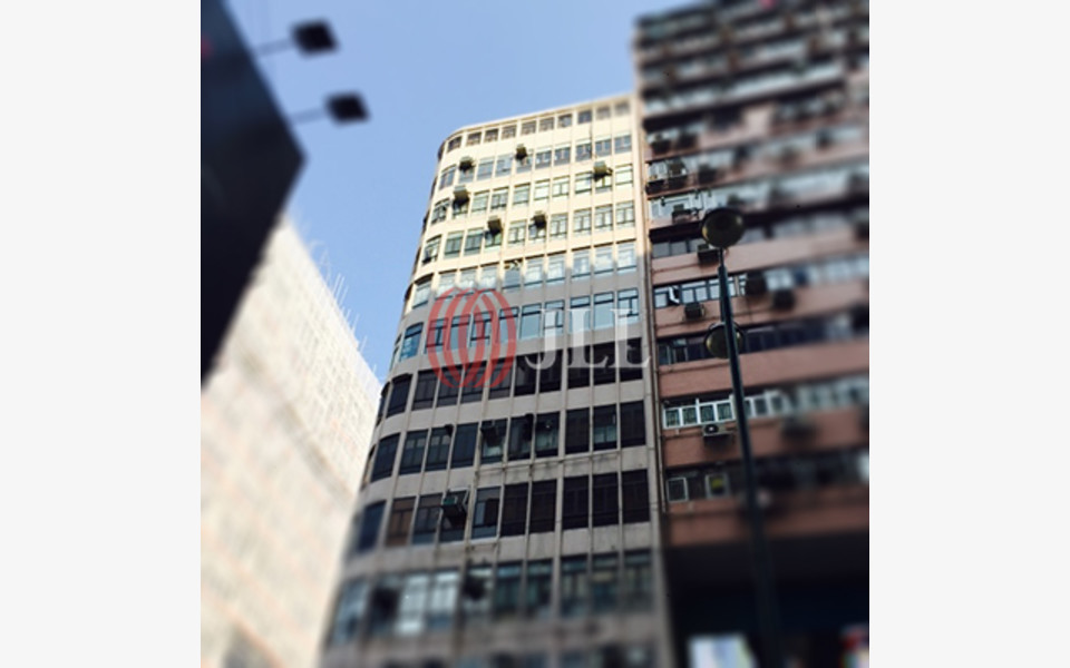Cheong Hing Building | 72 Nathan Road, | Hong Kong Office/Commercial ...