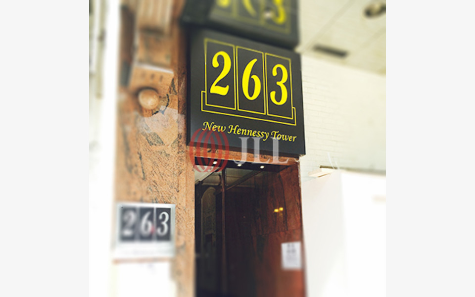 New Hennessy Tower | 263 Hennessy Road, | Hong Kong Office/Commercial ...