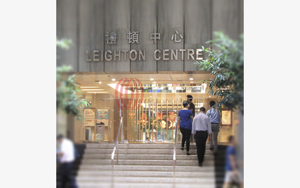Leighton Centre | 77 Leighton Road, | Hong Kong Office/Commercial ...