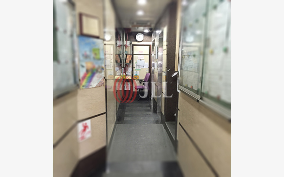 昌華商業大廈 | 廣東道900-904 號, | 香港 商業 物業 | 仲量聯行